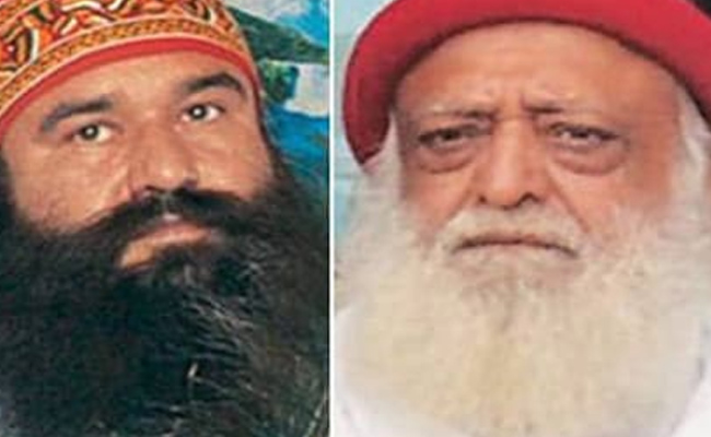 Ram Rahim Archives - Great Andhra