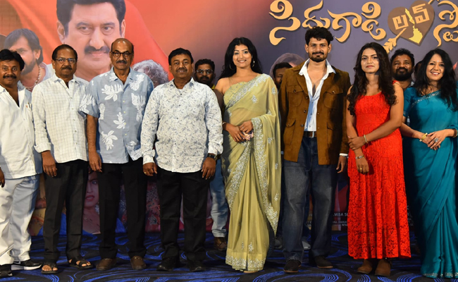 Siddu Gadi Love Story Archives - Great Andhra